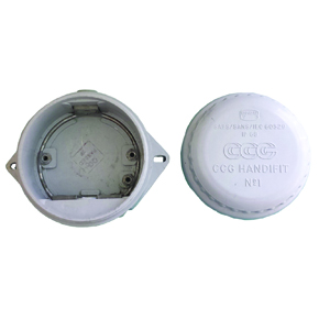 065102 | Superlec Direct