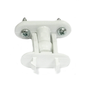 AFU-0007 | TEXECOM | Classic Medusa White PIR Motion Detector Bracket ...
